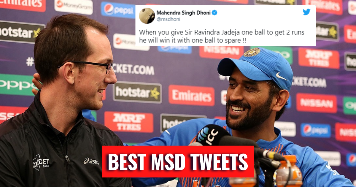 7 Best MS Dhoni Tweets That You Don’t Wanna Miss