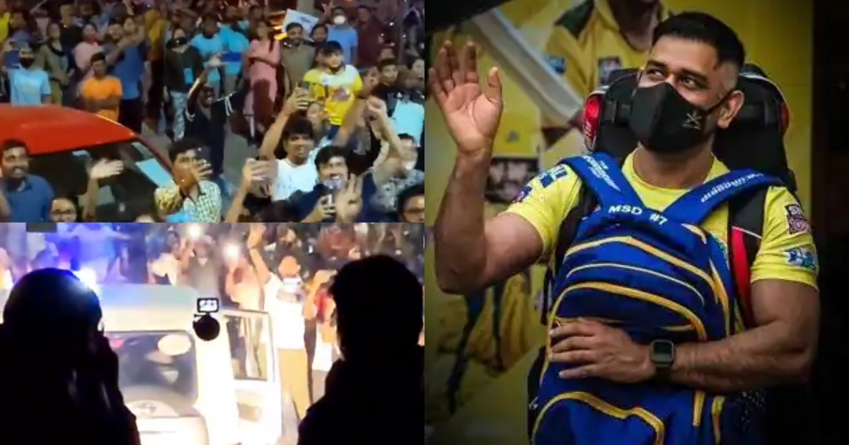 [Watch]- Crowd Chants "Dhoni Dhoni" As CSK Team Arrives At The Stadium ...