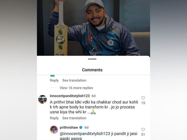 Prithvi Shaw Silences Body-Shaming Troll, Reply Goes Viral - Cricfit